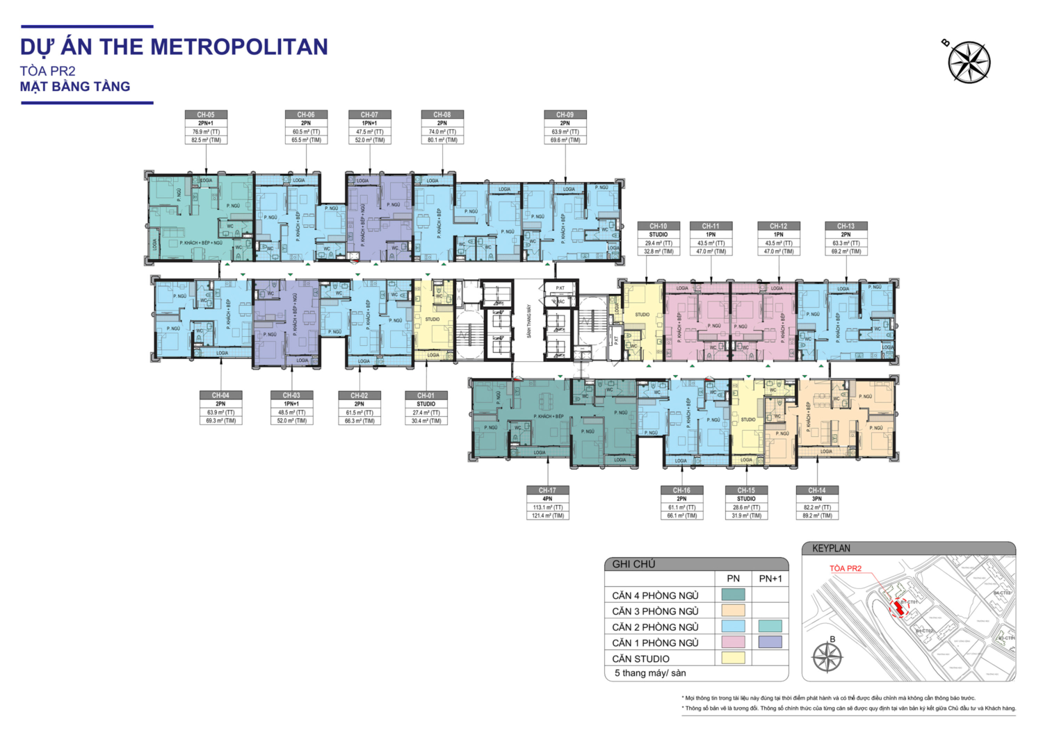 Tòa PR2 The Paris Vinhomes Ocean Park - Trực tiếp CĐT